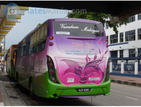 AJV 9391, (Perak State) License plate of Malaysia