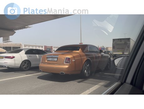 L 2121, Rolls-Royce Phantom (Dubai) License plate of the UAE