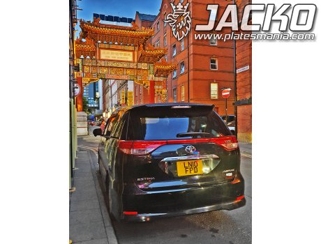 LN10 FPD, Toyota Estima (Borehamwood (Stanmore)) License plate of the ...