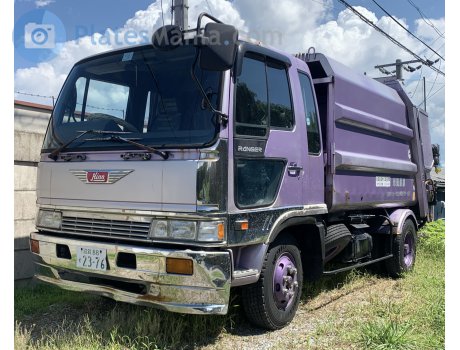 滋賀 88 す 2936, Hino Ranger (Shiga) License plate of Japan