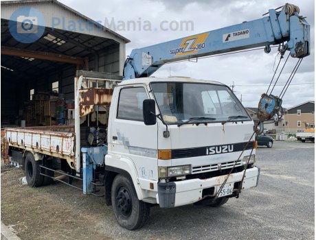 香川 11 せ 5506, Isuzu Forward (Kagawa) License plate of Japan