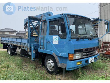 香川 100 す 2931, Mitsubishi Fuso Fighter (Kagawa) License plate of Japan