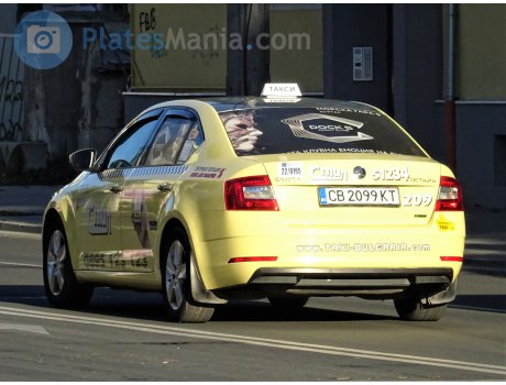 CB 2099 KT, Skoda Octavia (Sofia City Province) License plate of Bulgaria