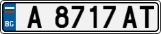 A 8717 AT, Volkswagen Vento (Burgas Oblast) License plate of Bulgaria