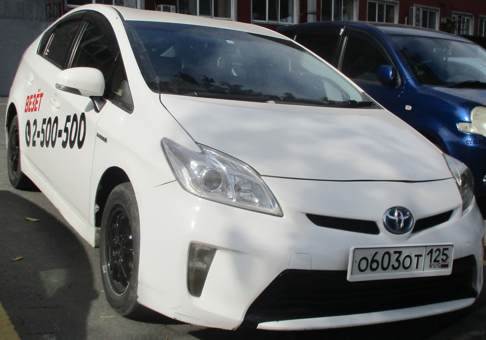 "о 603 от 125" photos Toyota Prius. Russia