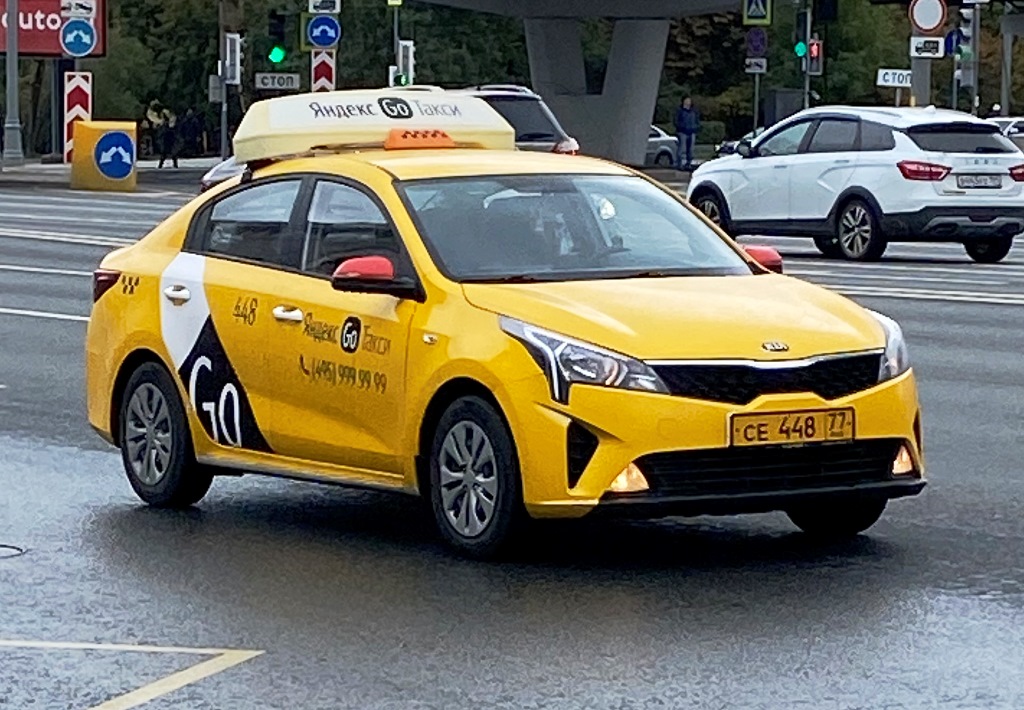 "се 448 77" photos Kia Rio. Russia