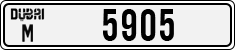 M 5905, Ferrari 812 (Dubai) License plate of the UAE