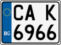 CA 6966 K, Yamaha XMAX (Sofia City) License plate of Bulgaria