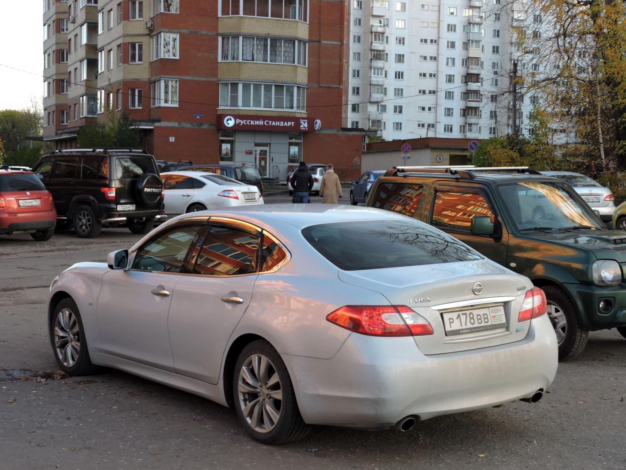 "р 178 вв" photos Nissan Fuga. Non-recognized and partially recognized ...