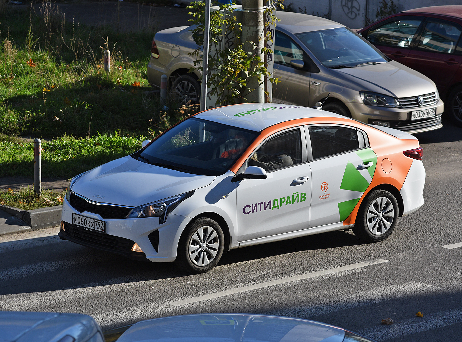 "к 060 кх 797" photos KIA Rio. Russia