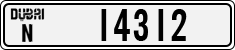 N 14312, Kia Optima (Dubai) License plate of the UAE