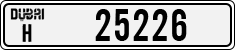 H 25226, Lamborghini Huracán (Dubai) License plate of the UAE