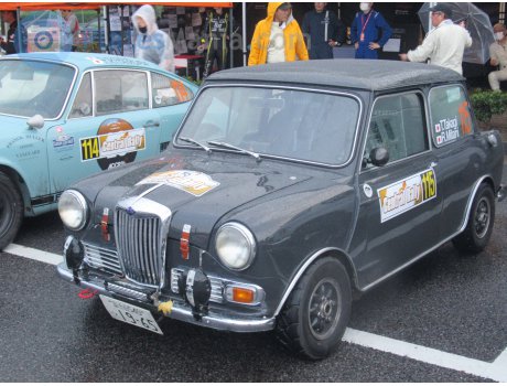 富士山 540 つ 1965, Riley Elf (Fujisan) License plate of Japan
