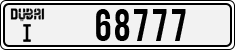 I 68777, Bentley Continental GTC (Dubai) License plate of the UAE