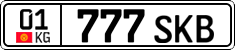 01 777 SKB, Hyundai Sonata (Bishkek City) License plate of Kyrgyzstan
