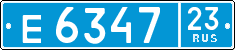 е 6347 23, UAZ 3163 Patriot (Krasnodar Krai) License plate Russia