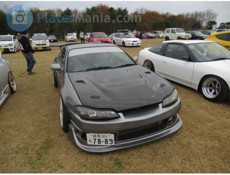 群馬 301 る 7889, Nissan Silvia (Gunma) License plate of Japan