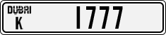 K 1777, Bugatti Chiron (Dubai) License plate of the UAE