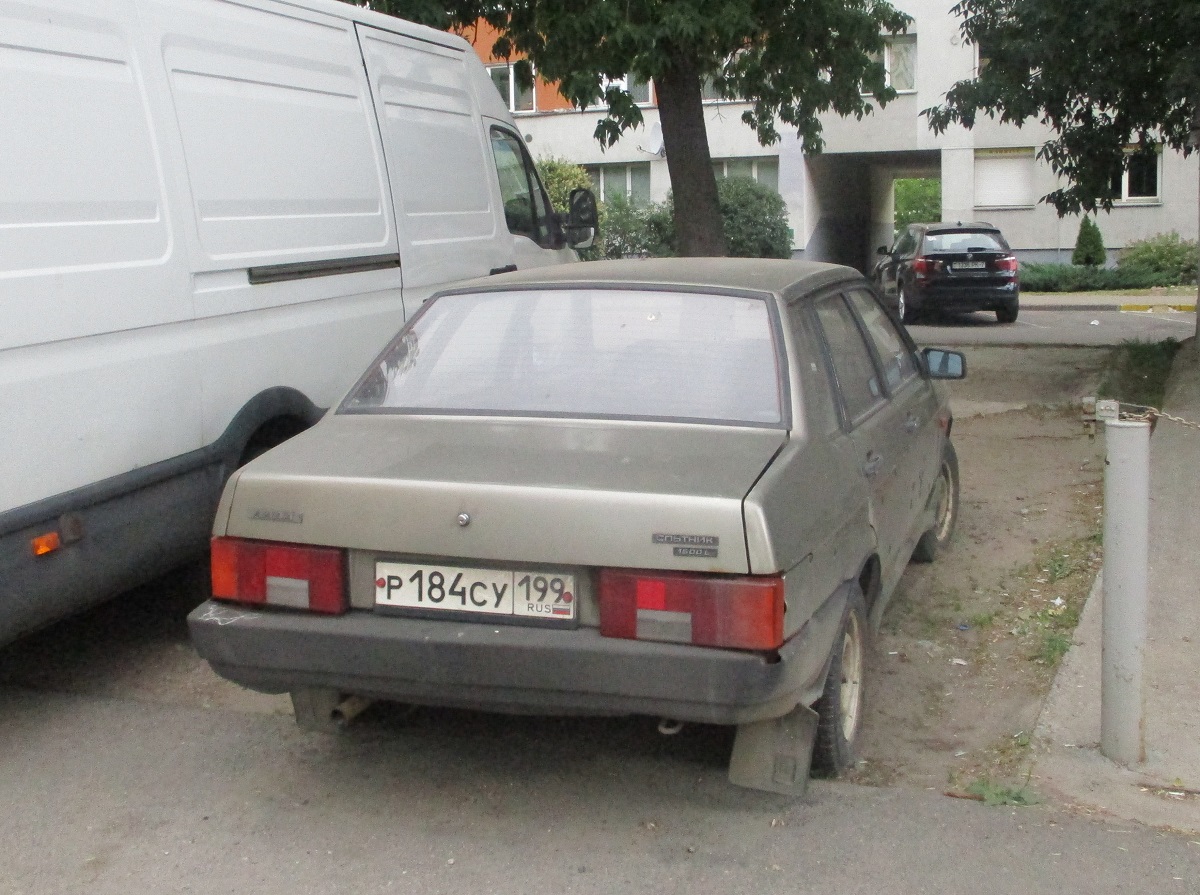 "р 184 су 199" photos Lada (VAZ) 21099. Russia