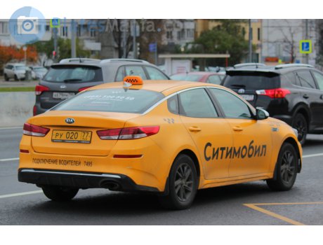 ру 020 77, KIA Optima (Moscow City) License plate Russia