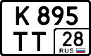 к895тт28, Nissan X-Trail (Amur Oblast) License plate Russia