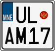 UL AM17, (Ulcinj) License plate of Montenegro