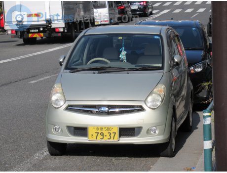 License plates of Japan