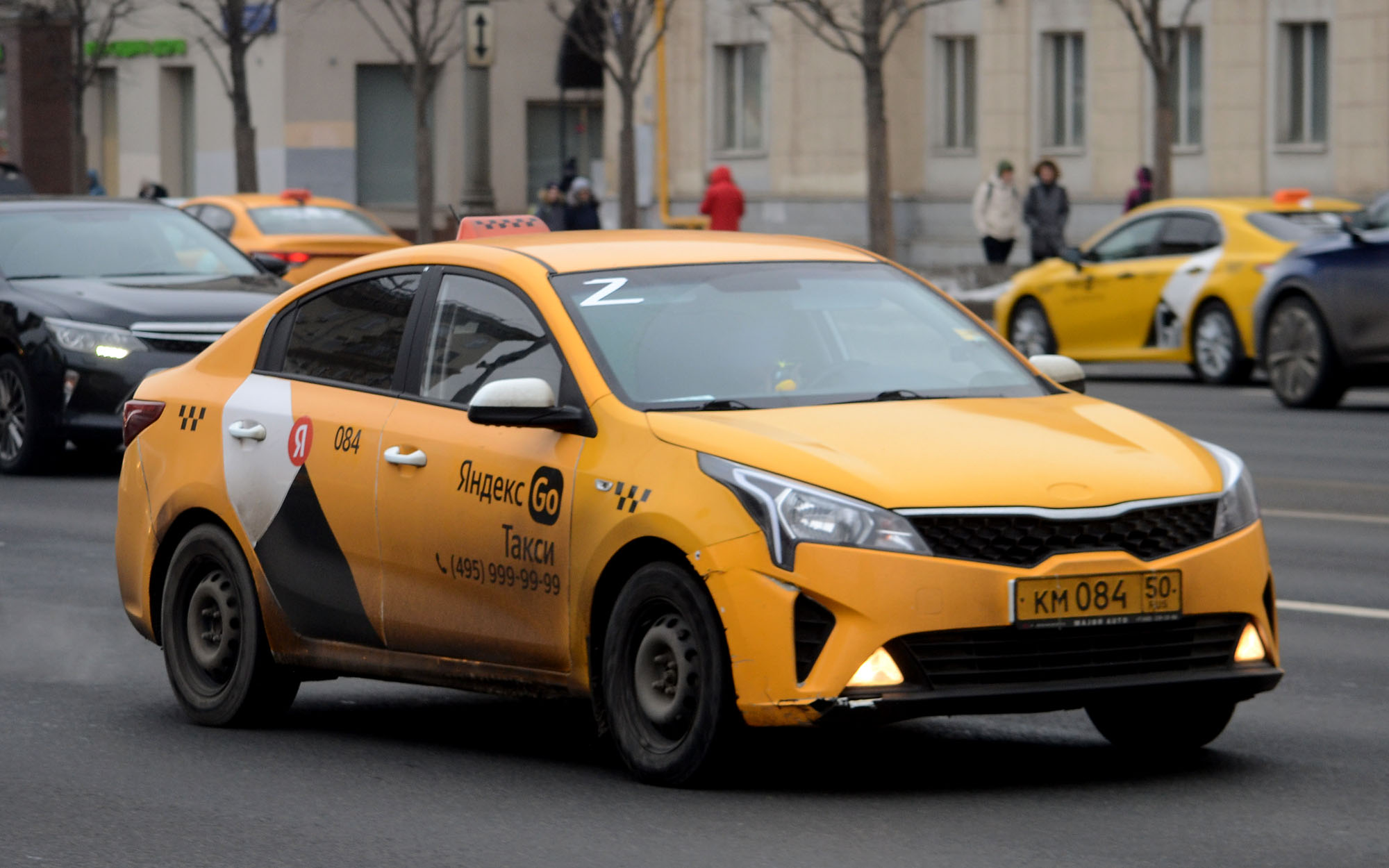 "км 084 50" photos Kia Rio. Russia