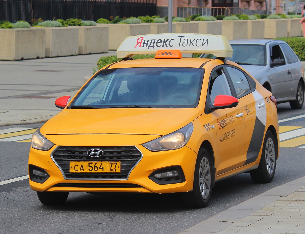 "са 564 77" photos Hyundai Solaris. Russia