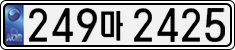 249마 2425, Samsung XM3 , License plate of South Korea