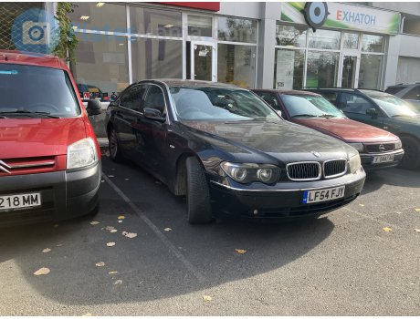 LF54 FJY, BMW 7 Series (Wimbledon) License plate of the United Kingdom