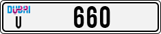 U 660, Ferrari LaFerrari (Dubai) License plate of the UAE