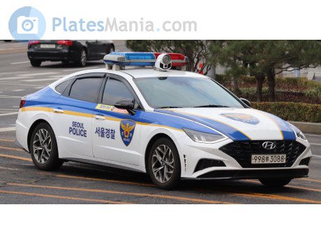 License plates of South Korea