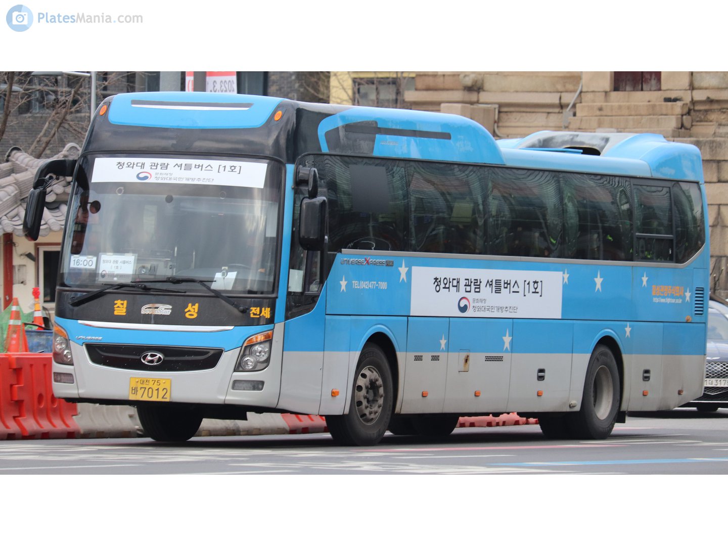 "대전75바 7012" photos Hyundai Universe Xpress. South Korea