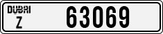 Z 63069, Ferrari GTC4 Lusso (Dubai) License plate of the UAE
