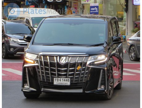 1ขง 1446, Toyota Alphard (Bangkok) License plate of Thailand