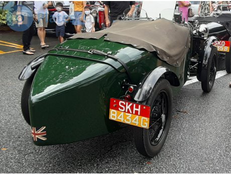SKH 8434 G, Austin Seven , License plate of Singapore