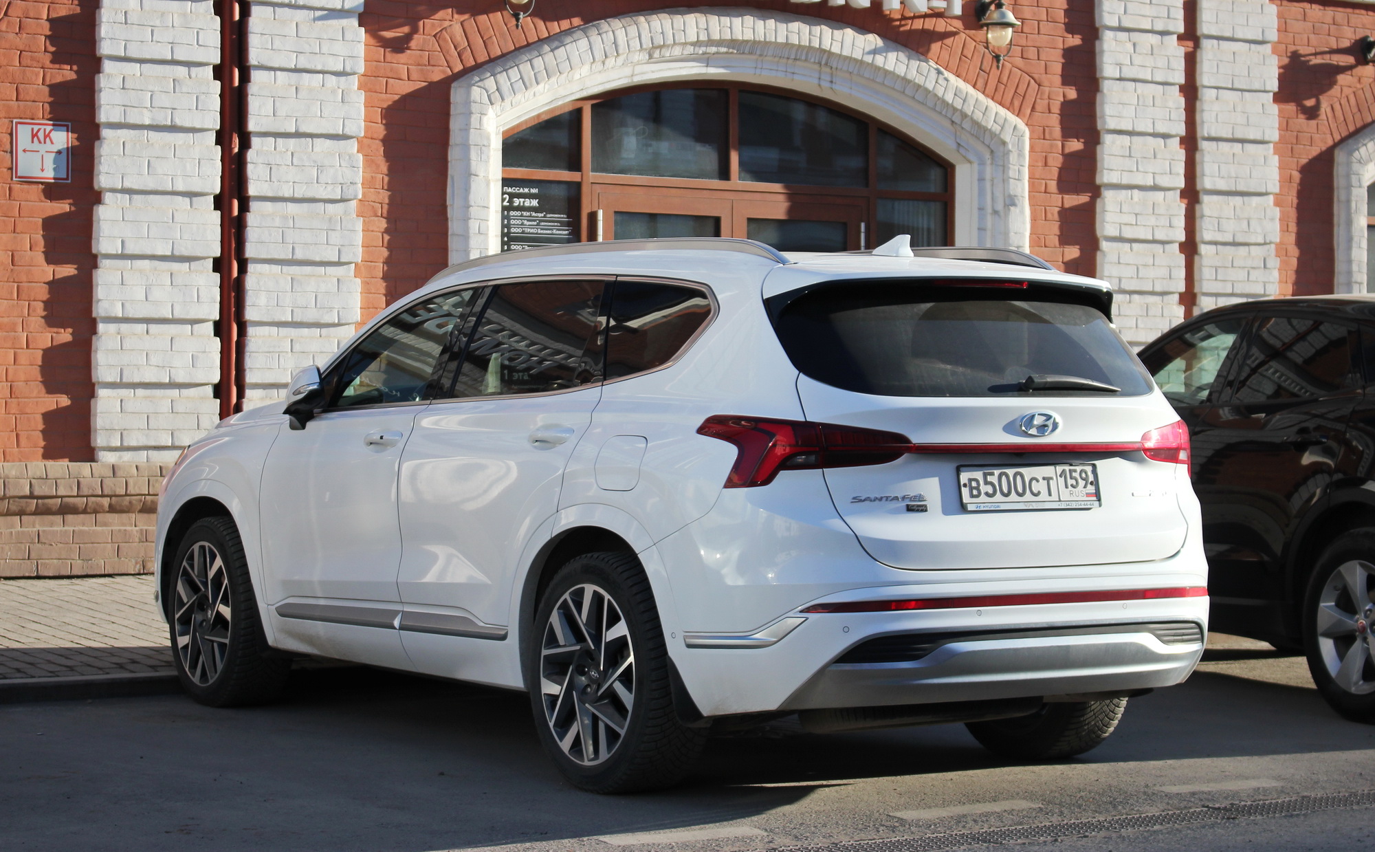 "в 500 ст 159" photos Hyundai Santa Fe. Russia