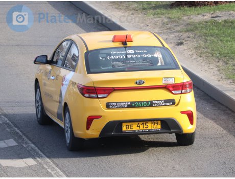 ве 415 99, Kia Rio (Moscow City) License plate Russia