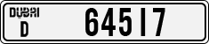 D 64517, Mazda 6 (Dubai) License plate of the UAE