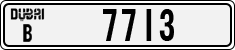 B 7713, Ferrari Portofino (Dubai) License plate of the UAE