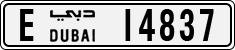 E 14837, GMC Acadia (Dubai) License plate of the UAE