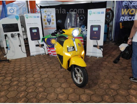 PQP 5557, (Penang State) License plate of Malaysia