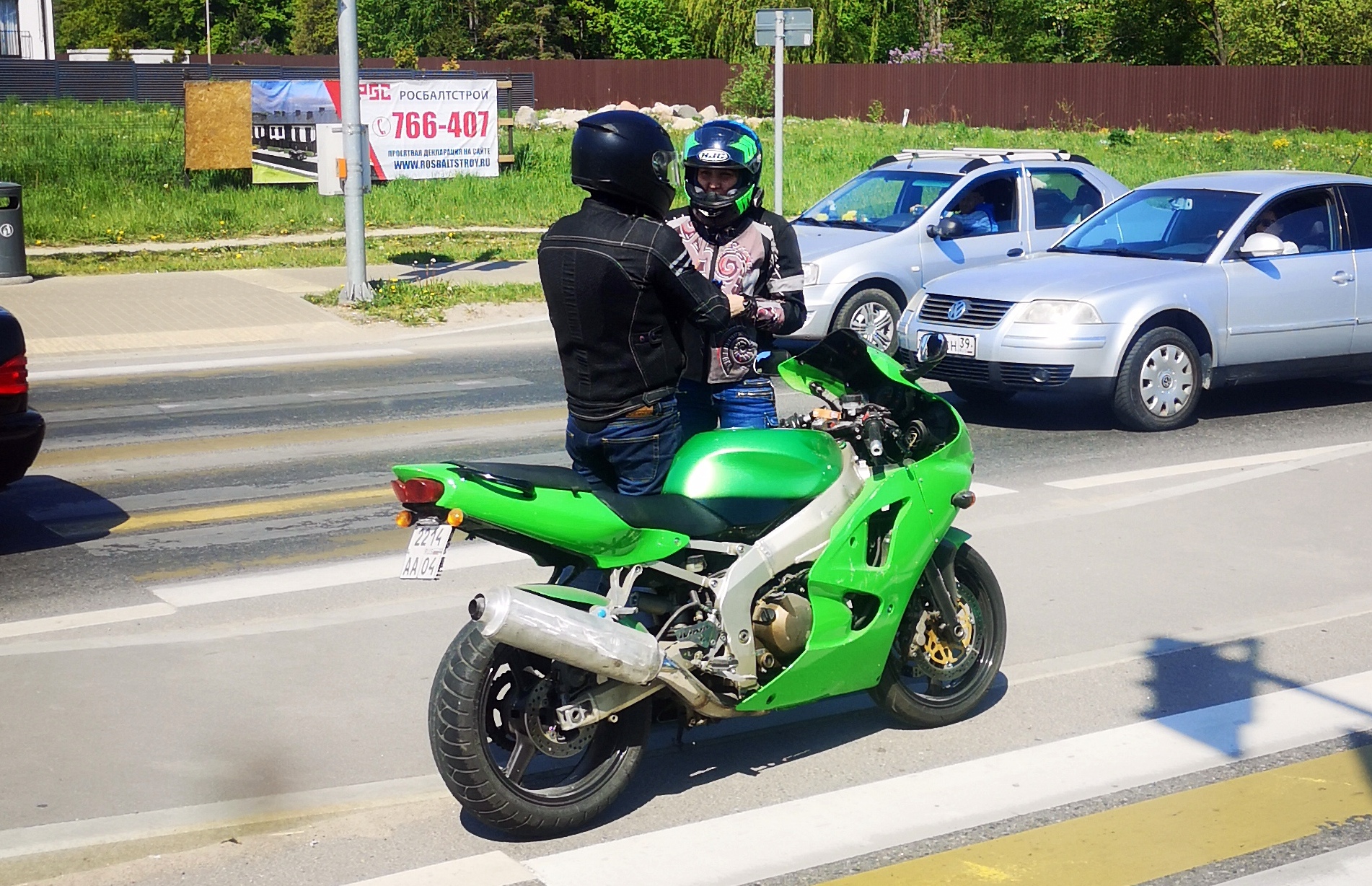 "2214 аа 04" photos Kawasaki Ninja ZX-6R. Russia