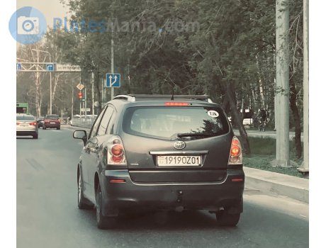 License plates of Tajikistan