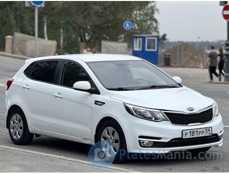 р181рр59, KIA Rio (Perm Krai) License plate Russia