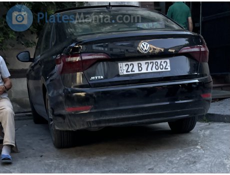 22 B 77862, Volkswagen Jetta (Erbil Governorate) License plate of Iraq