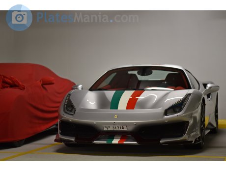 P 31218, Ferrari 488 (Dubai) License plate of the UAE