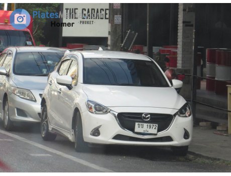 ขข 1972, Mazda 2 (Phuket) License plate of Thailand