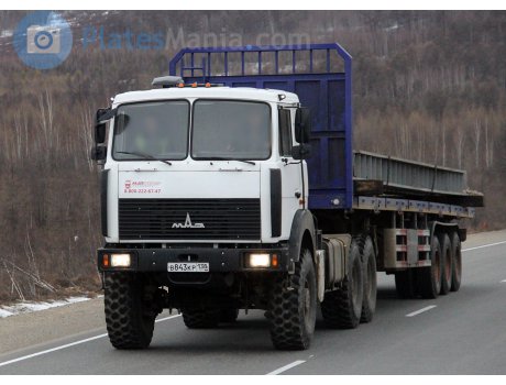 в843кр138, MAZ 6317 (Irkutsk Oblast) License plate Russia